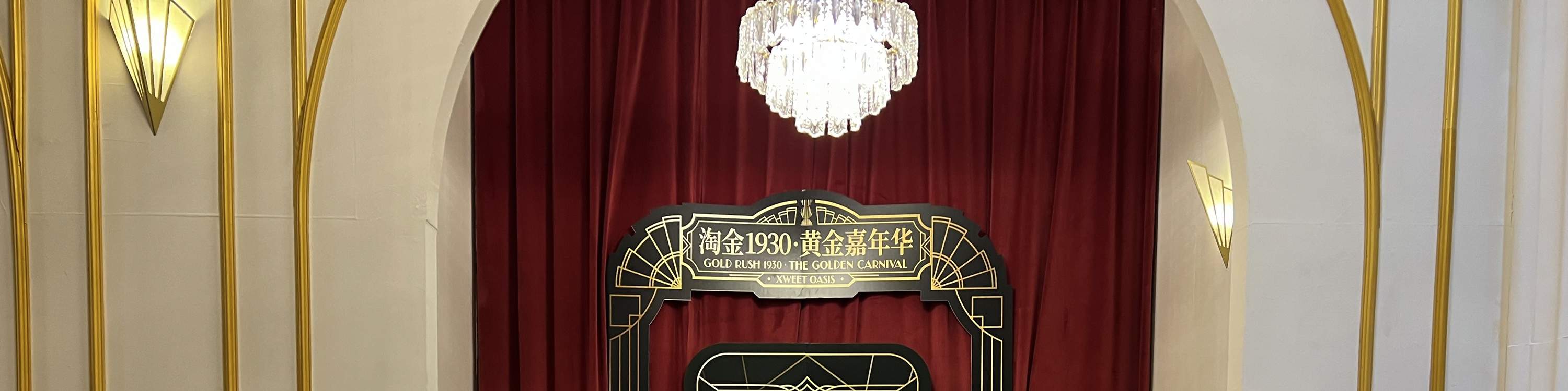 Xi Tang - Klook Hong Kong